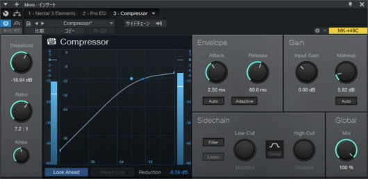 【コンプレッサー】Studio One 純正のCompressor徹底研究。 | De La Luna Office Days | IT ...